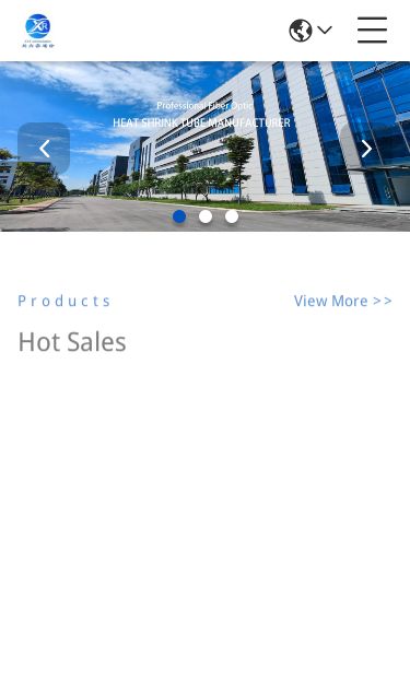 mobile interface of xxrtx.com