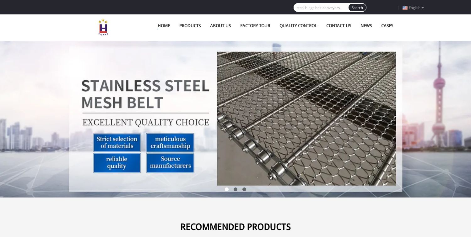 pc interface of steelmeshbelt.com