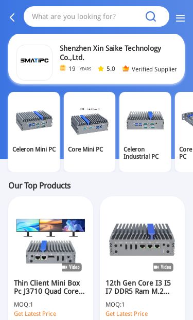 mobile interface of smatipc.com
