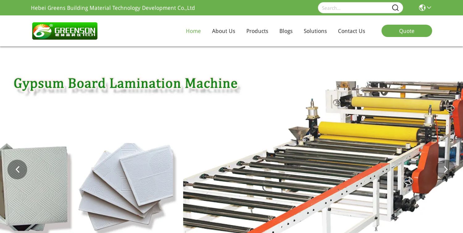 pc interface of board-machine.com