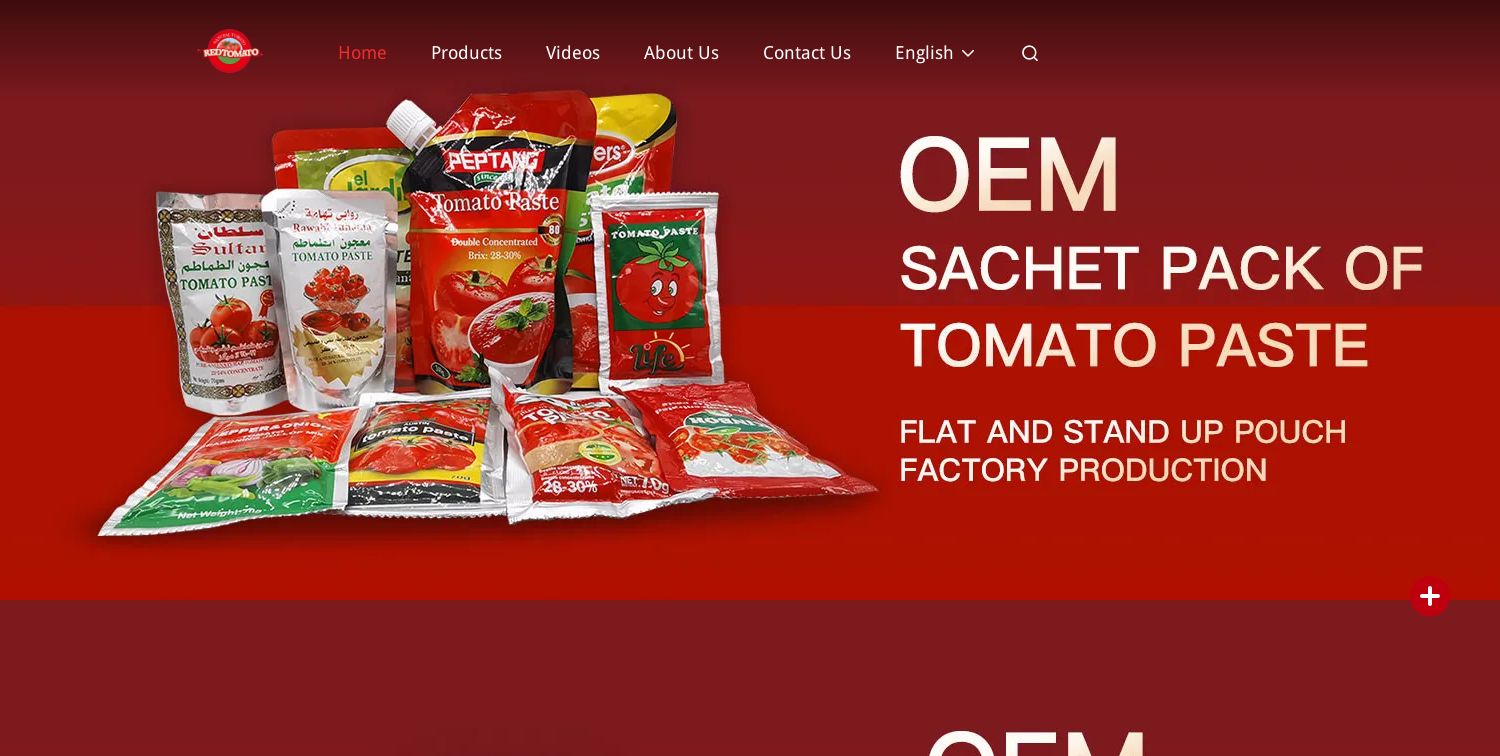 pc interface of redtomatopaste.com