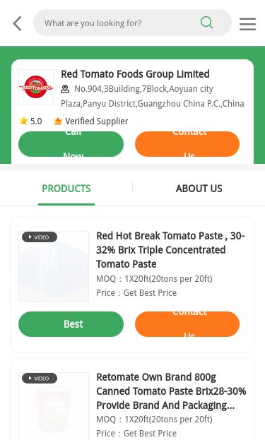 mobile interface of redtomatopaste.com