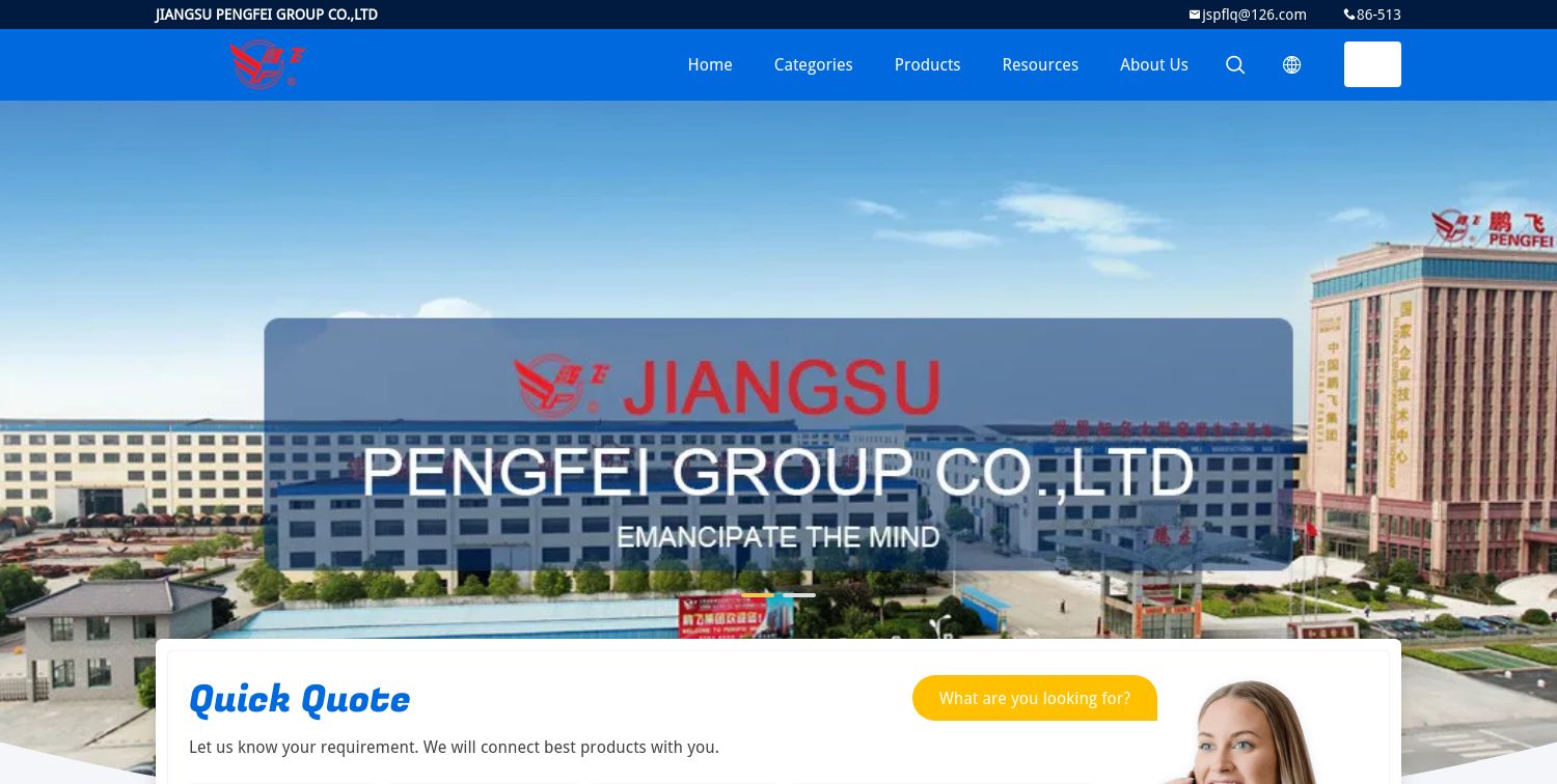 pc interface of cement-productionline.com