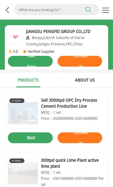 mobile interface of cement-productionline.com