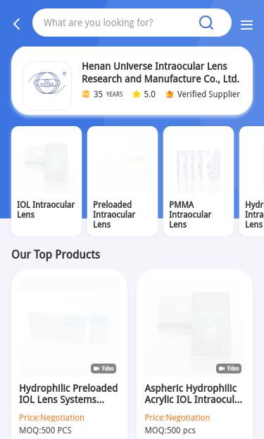 mobile interface of iolslens.com