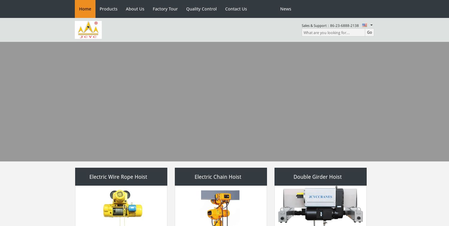 pc interface of electric-hoistcrane.com