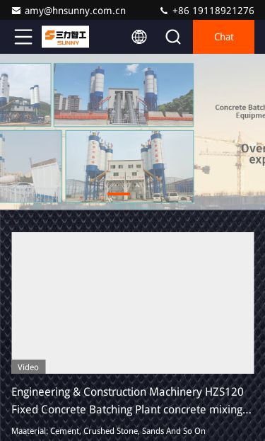 mobile interface of sunnyconcretebatchingplant.com