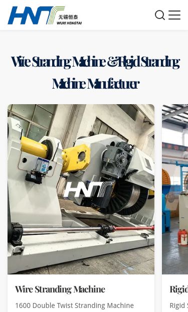 mobile interface of wirestrandingmachine.com